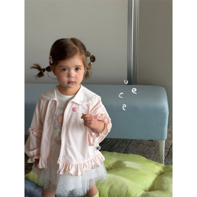 釉兮·26夏~ 木耳边卡通防晒衣K5855