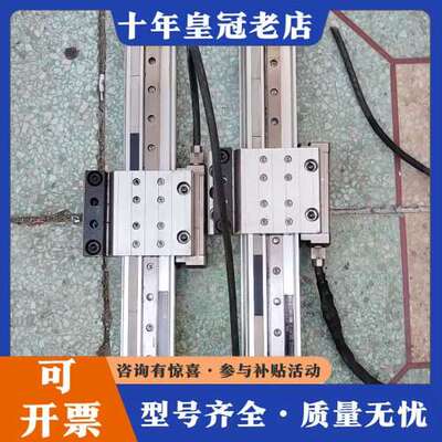 议价海德汉光栅尺LS629＋AELS629读数头，220㎜的，折可维修