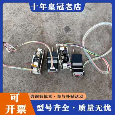 议价东方步进电机PK223PA-SG10+驱动CMD2109可维修