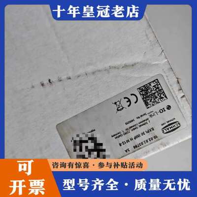 议价施迈茨真空发生器SXPi 30 imp H M12-8全可维修