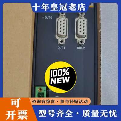议价PWM202,    AI204/SI,可维修