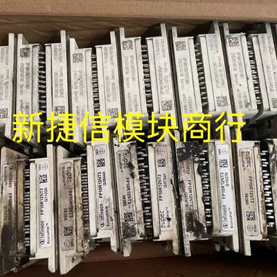 议价FP15R12NT3 FP10R12NT3 DP15H120可维修翻新