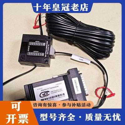议价北洋GetControl E84 RJ-11 Transce可维修