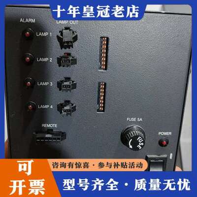 议价配件视觉检测光源控IMAC IDGH-75M4 110v可维修