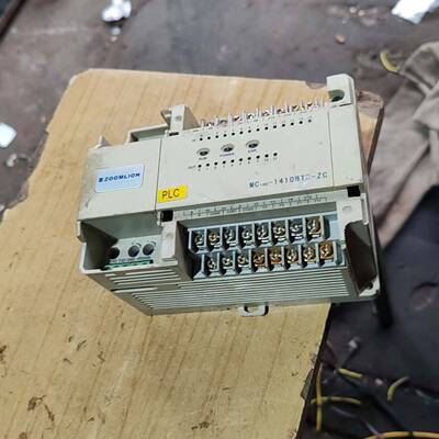 议价中联PLcMc100-1410BTD一Zc可维修