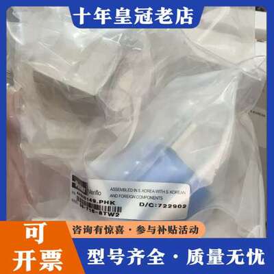 议价派克钢瓶接头 CGA716特气钢瓶接头可维修