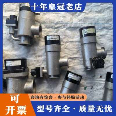 议价LPV-32678等各种真空角阀，可维修