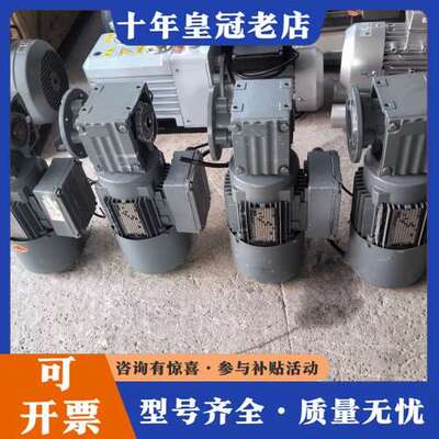 议价正品德国SEW赛威齿轮减速机  型号WAF20  功率:可维修