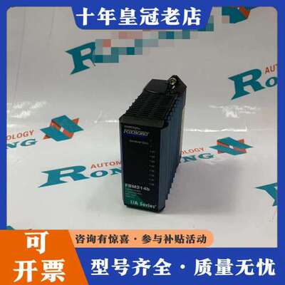 议价FOXBОRO  FBM214B P0927AH可维修