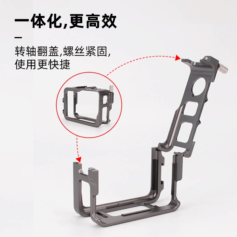 适用影石Insta360 Ace / Pro运动相机金属兔笼保护套边框保护壳配