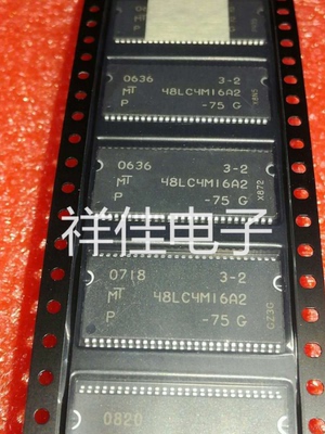 MT48LC4M16A2 贴片SOP 质量保证