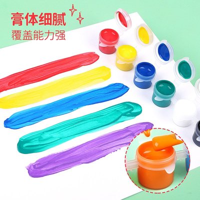 六联体手绘丙烯颜料3ml 5ml儿童绘画颜料幼儿园diy美术涂鸦材SW11