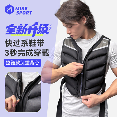 新款负重背心沙袋装备全套