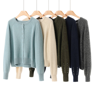 9%兔毛+3%羊驼毛【申】冬装 钉珠插肩袖绵羊毛针织外套069