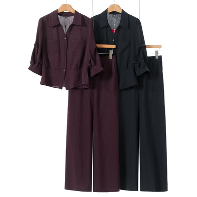 84%粘纤【珂】春装*绍 堆堆袖上衣+松紧阔腿裤两件套套装216