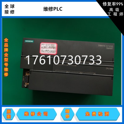 维修三菱plc维修MELSECiQ-Ri