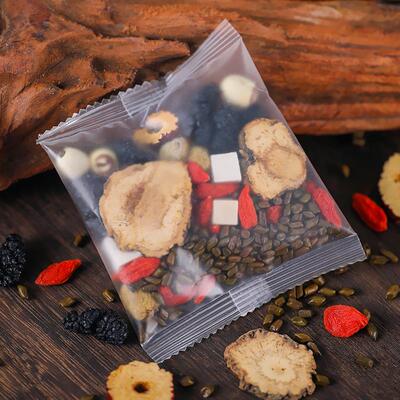 Ginseng and goji berries十宝茶五宝茶亳州养生茶花茶礼盒