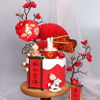 树脂财神爷公仔大寿烘焙蛋糕装饰