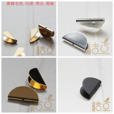 圆形夹扣夹片铜坯铜片几何图形