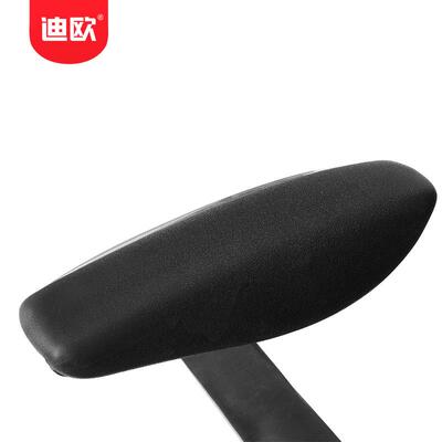 定工制迪欧体学椅人带滑真皮DL1706A可移动护颈椎靠背升降电轮脑