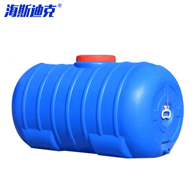 海斯迪克HKW-27超大蓝色圆形桶水塔塑料桶大水桶加厚储水桶储存水