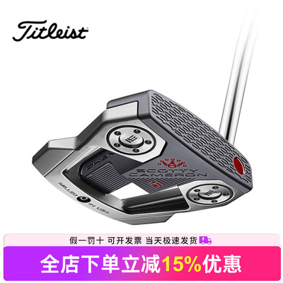 Titleist泰特利斯高尔夫推杆SCOTTY卡梅隆Phantom12槌型大头球杆