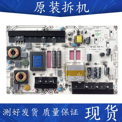 测好海信LED46K16X3D 42K16X3D电源板RSAG7.820.1913 HLP-4055WA