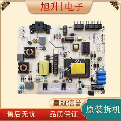 适用海信LED42K20/K30JD 32EC260JD 39K20D电源板RSAG7.820.5338