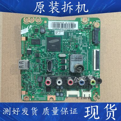 适用三星UA39F5008AR液晶电视主板BN41-01983A屏CY-HF390BGAV1H
