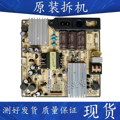 原装三洋42CE681D液晶电视主电源板SHG3904B-101H 81-PBE039-PW5