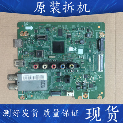 适用于三星UA40F5000HJ液晶电视主板BN41-02090A屏CY-HF400BGLV1H