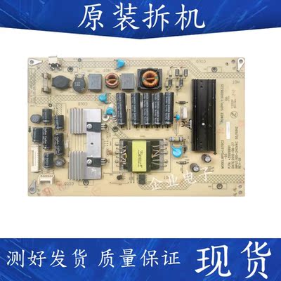 原装康佳LED39/42R5100DE LED40X6000D电源板34008325 35016891