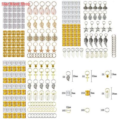80/90/100pcs Metal African Hair Rings Beads Cuffs Tubes Char