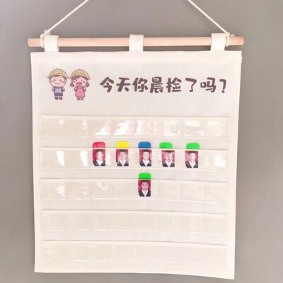 幼儿园晨检袋晨检卡袋帆布可防水