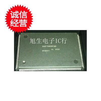 HD64F7055F40 全新原装现货库存 可直拍