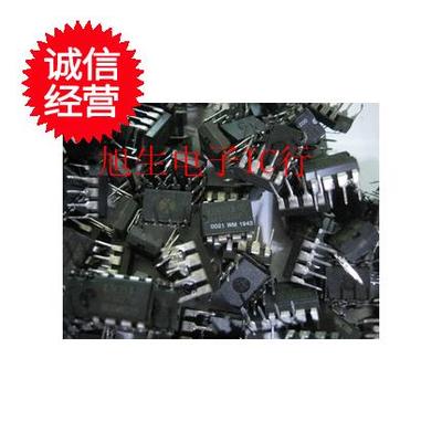 OPA627BP OPA627AP DIP8全新原装现货库存