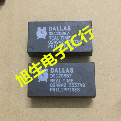 DS12C887 DS12C887+ DS12887 原装正品保质量 DALLAS进口时钟芯片