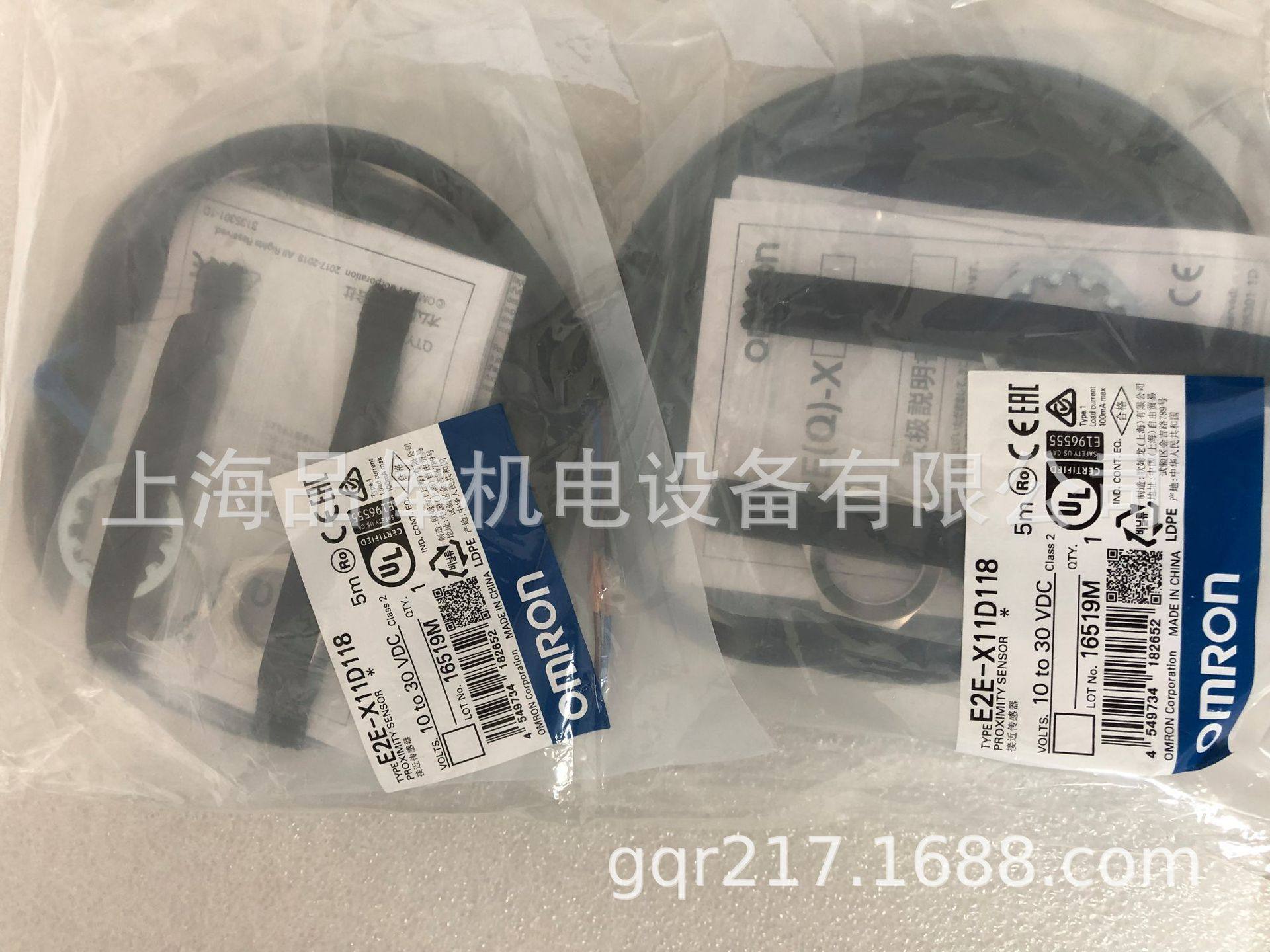 总共品俸销售BM-10日本コンテイ(株)_虎窝淘