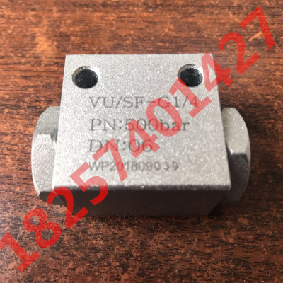 VUSF-G3/8 三通梭阀 液压梭阀 DN10 3分口径  VUSF-02-G3/8