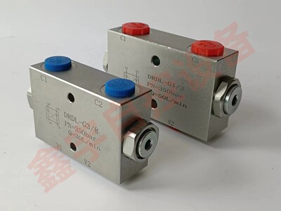 VRDL-G1/2 VRDL-G3/8 VRDL-G1/4双向板式液压锁 双向管式液压锁