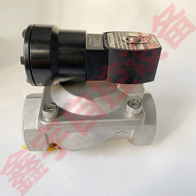 电磁阀PVG531C017MS/PVG531C018MS PVXG531C001MS防爆线圈