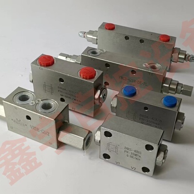 油缸锁 A-VRPD/C38 A-VRPD/C120双向液压锁 清障车 垃圾车环卫车