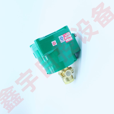 防爆阀 VCEFCM8320G174 8320G174 1/4寸 两位三通电磁阀