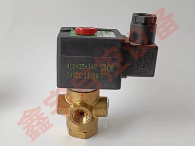 SCXB320A178 二位三通电磁阀 空压机电磁阀 SCXB320A182