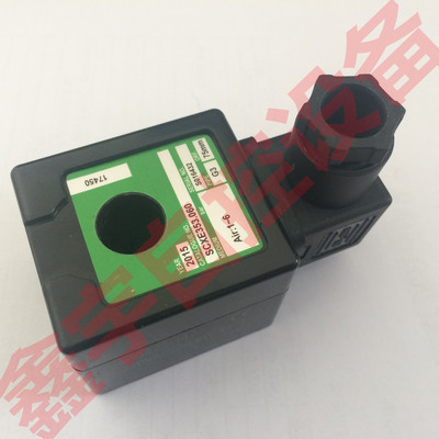 400325-117 220VAC 50/60 Hz SCG353A044 脉冲阀线圈
