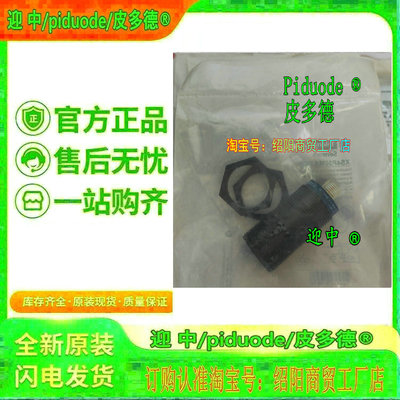 XS4P12MB230 XS4P12MA230 XS4P12MA230K XS4P12MA230LD 传感器