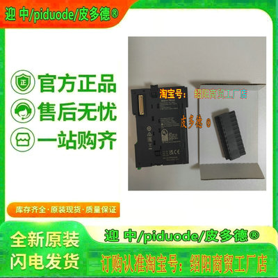 现货  TM3AI4 TM3AI2H TM3TI8T TM3AQ2 TM3TM3 TM3AM6 模拟量模块