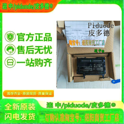 CJ1M-CPU13-ETN CS1D-BC052 CS1D-BC082S CS1D-BI092 单元控制器