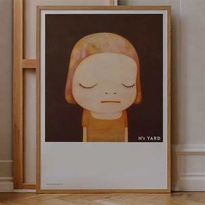 奈良美智NsYARD装饰画海
