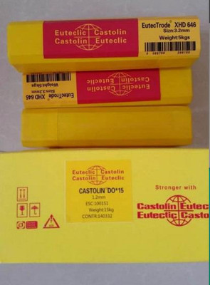 德国卡斯特林2222XHD高温焊条DIN8555焊条